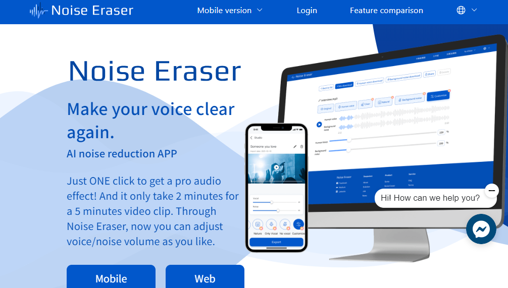 Noise Eraser