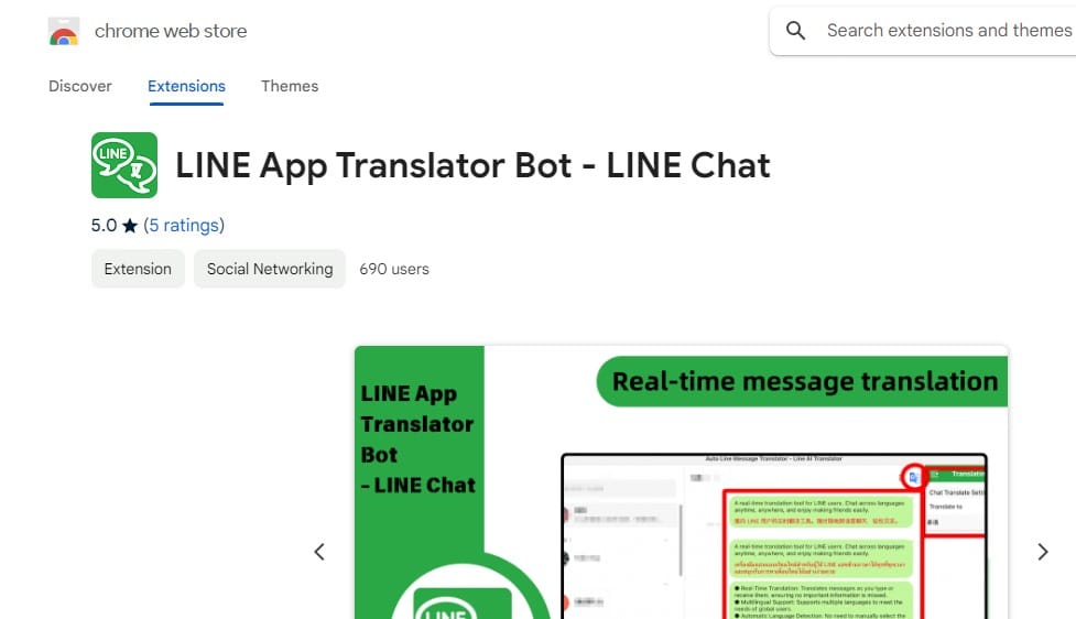 LINE Translator
