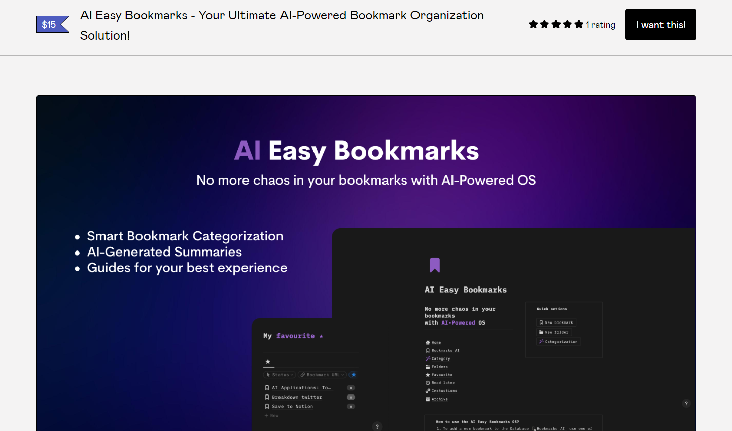 AI Easy Bookmarks