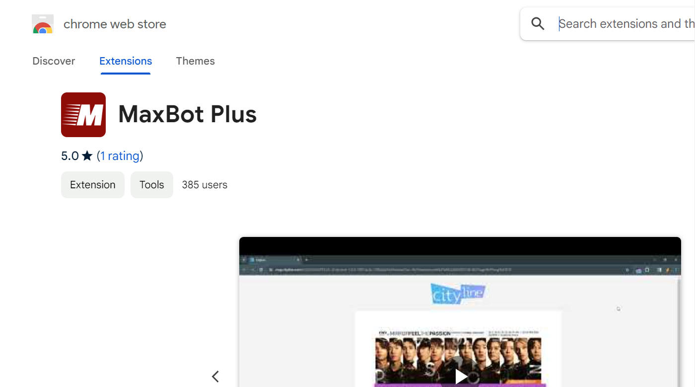 MaxBot Plus
