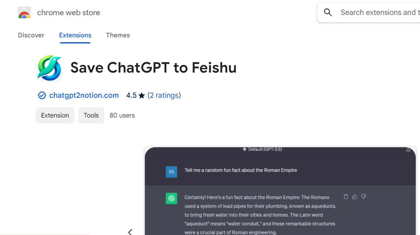 ChatGPT to Feishu - Chrome Extension