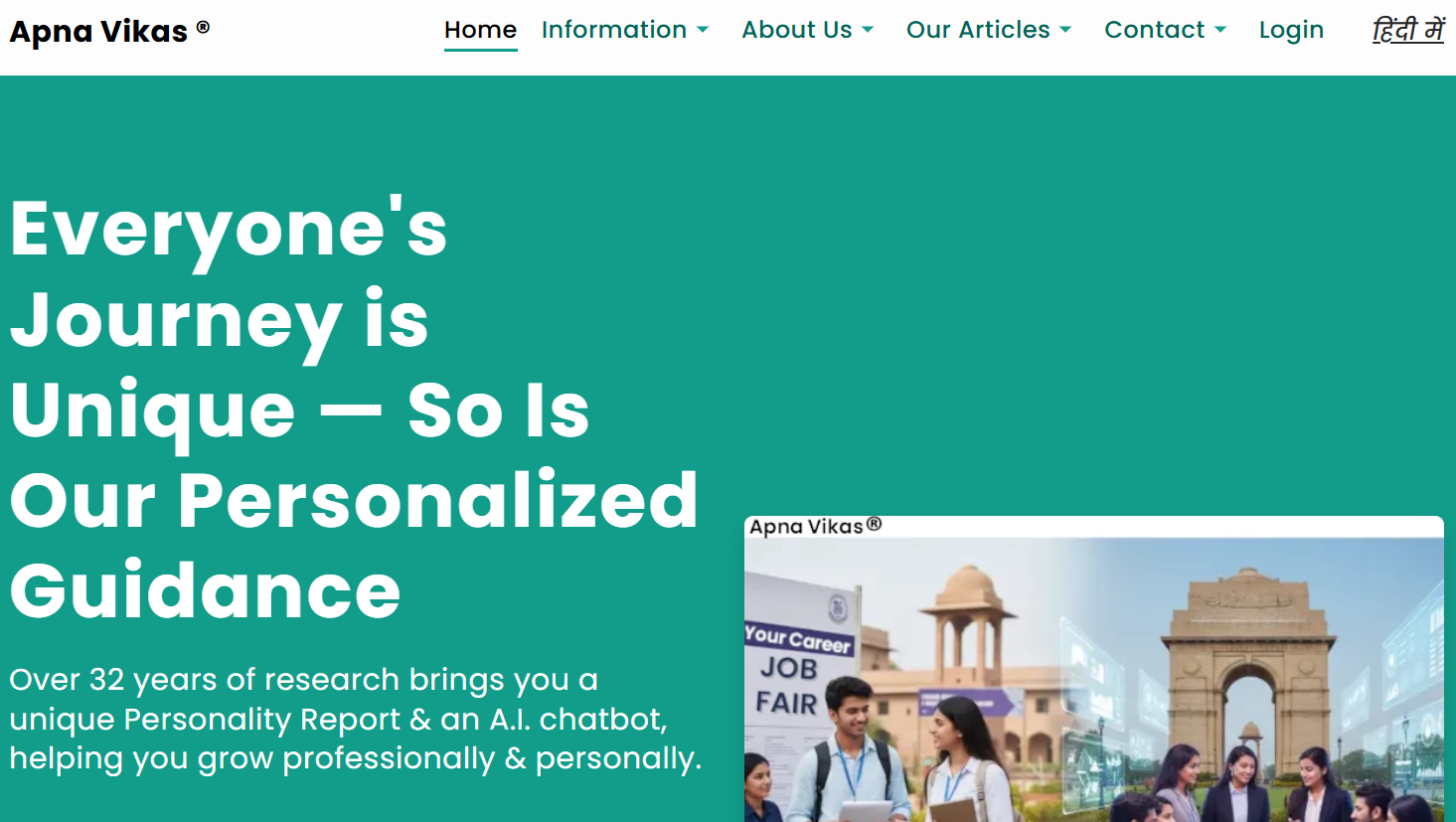 Apna Vikas AI Guide & Enneagram Report